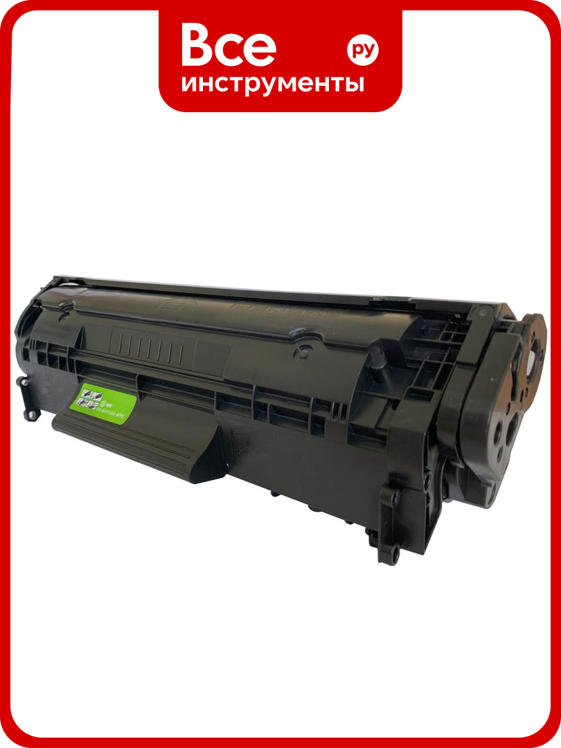 Картридж лазерный CS‑Q2612X‑MPS Q2612X черный для HP LJ 1010‑1020, пластиковый корпус, совместимый тонерный модуль