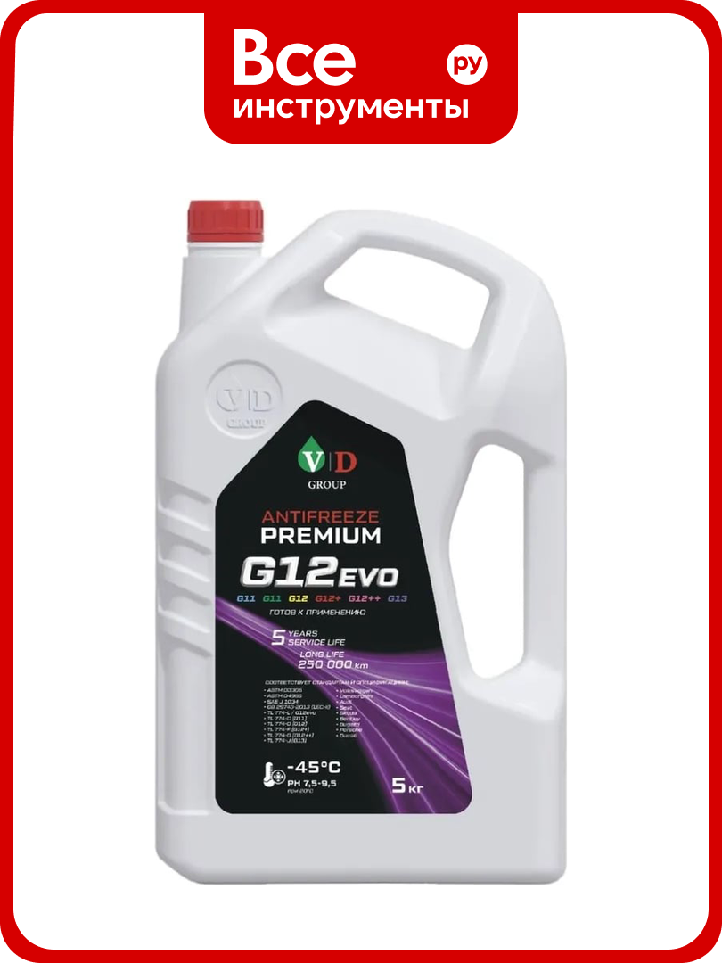 Антифриз VD GROUP G12 EVO VD-0024, лобридный, канистра, розовый, -45°C, 5 кг
