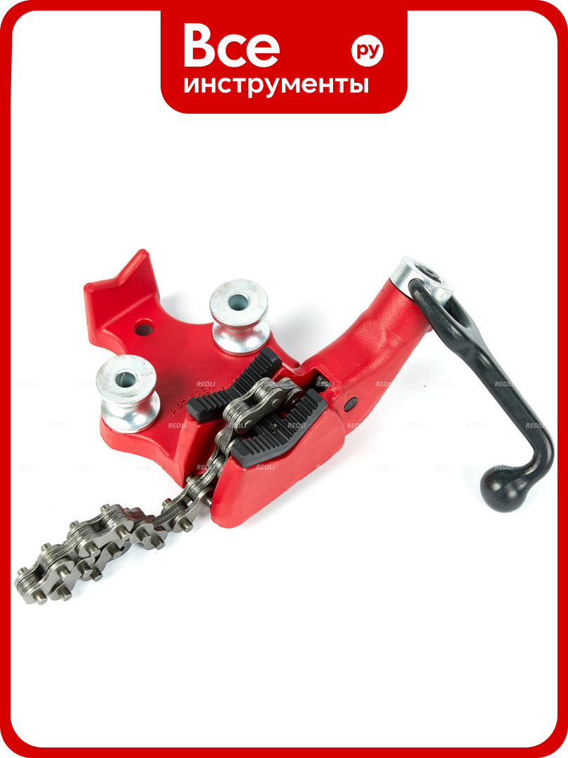 Цепные трубные тиски REDLI 4" 10‑114 мм R40195 с чугунным корпусом, углеродистыми губками и профессионального уровня