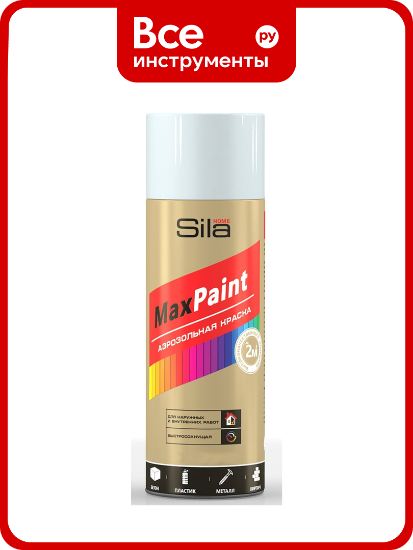 Универсальная аэрозольная эмаль Sila home max paint белый глянцевый ral 9003, 520 мл 00-00004726 SILP9003