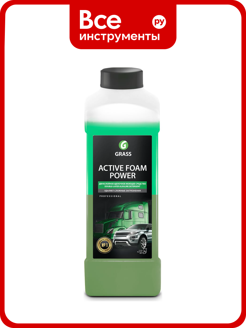 Активная пена для грузовиков и легковых а/м Grass Active Foam Power 1 л 113140, для пеногенератора
