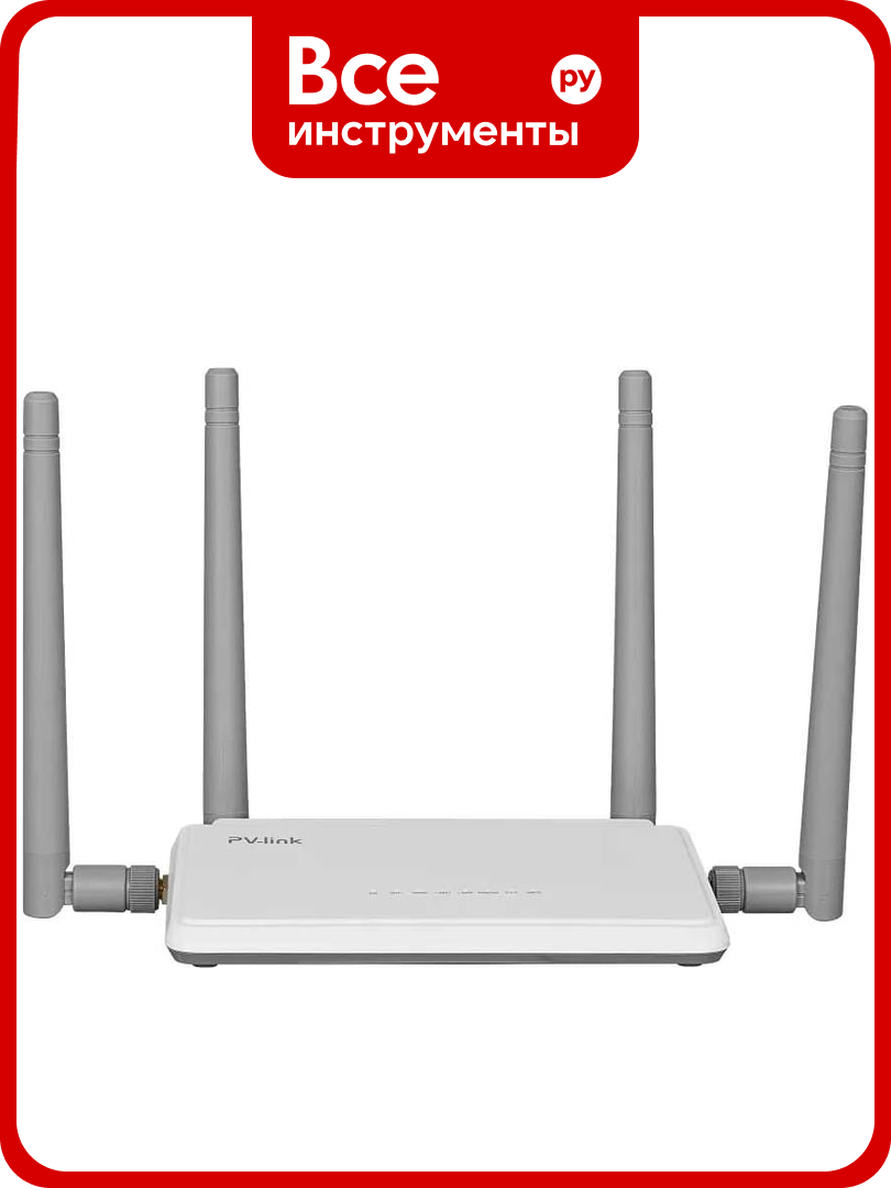 Роутер Wi-Fi с сим-картой PV-link 4G PV-WF2RT4D 2,4 ГГц 2128