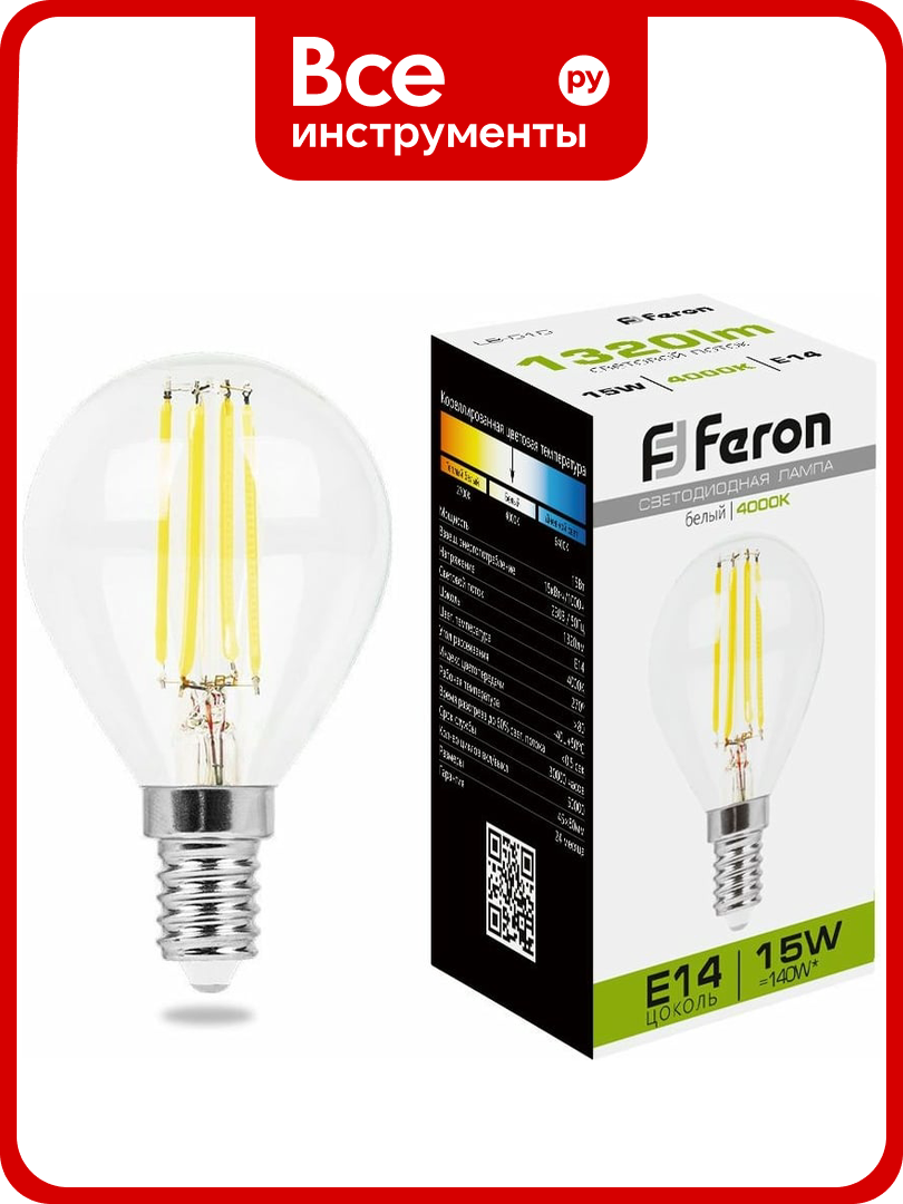 Светодиодная лампа FERON LB-515 Шарик E14 15W 4000K 38250