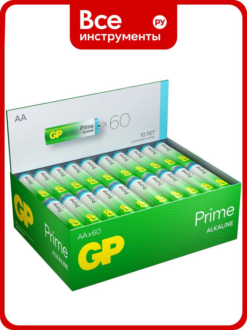 Алкалиновые пальчиковые батарейки GP AA Prime Alkaline, набор 60 шт, AA‑размер, работа в широком температурном