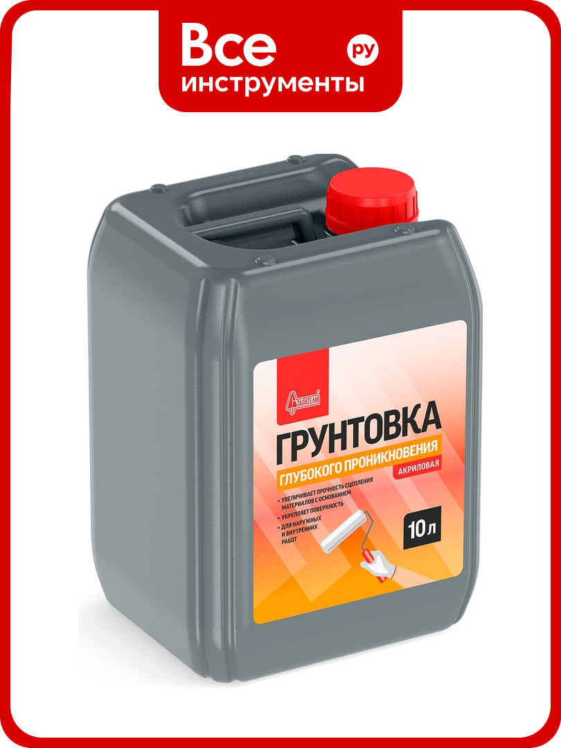 Грунтовка Старатели Глубокого проникновения 10 кг 3277/371