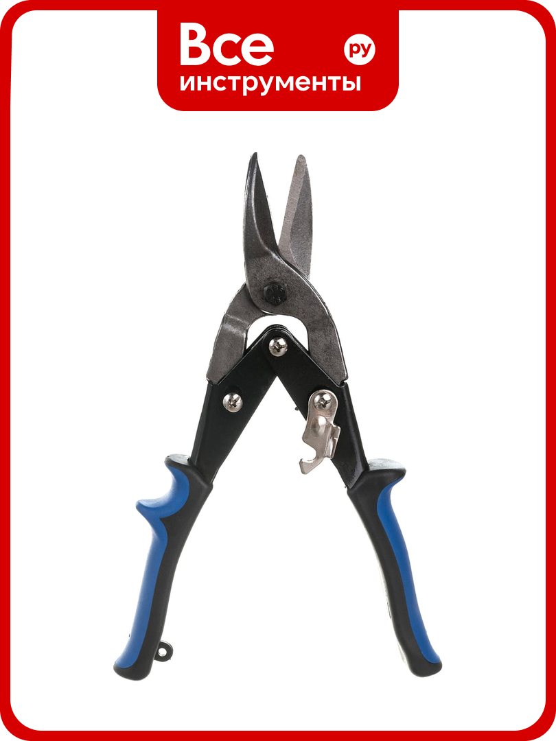 Ножницы по металлу vertextools 250 мм, усиленные 0038-07, резиновая, ручки с двухкомпонентным покрытием, корпус