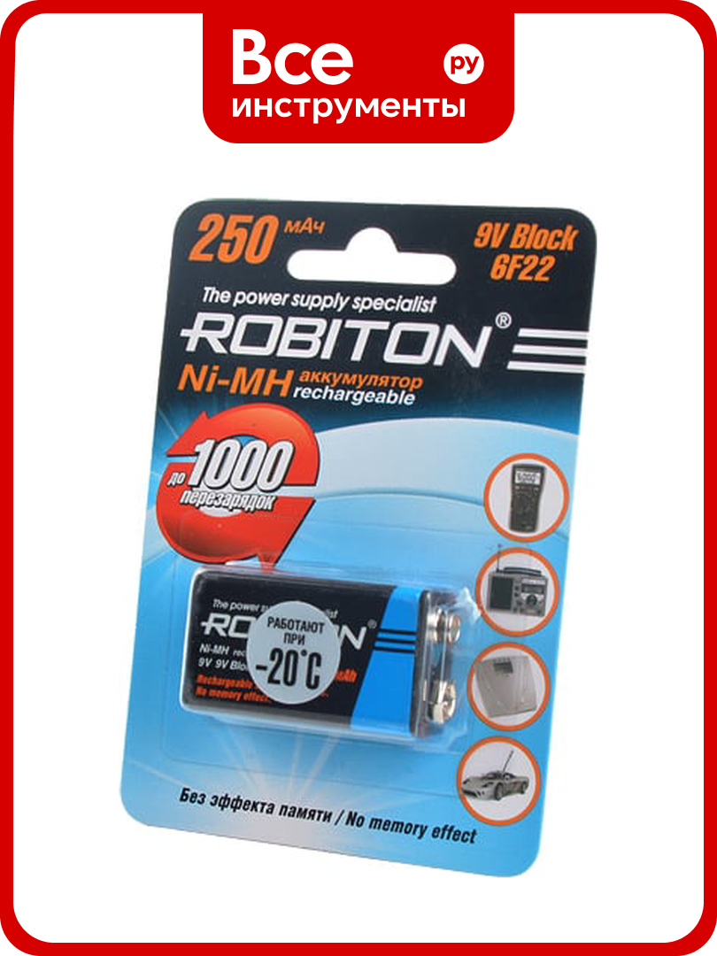 Аккумулятор ROBITON 250MH9-1 BL1 8801 Ni-MH крона с высокой емкостью и длительным сроком службы