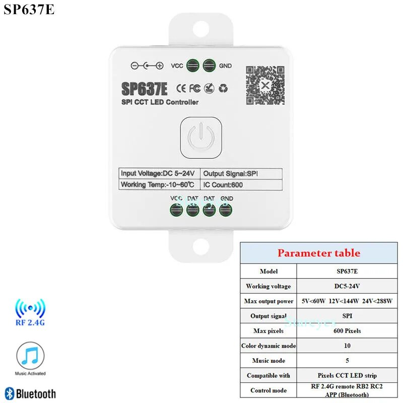 RGB контроллер Stareyes SP636E SP637E SP638E SP639E SP63AE RB1 RB2 RB3 RC1 RC3