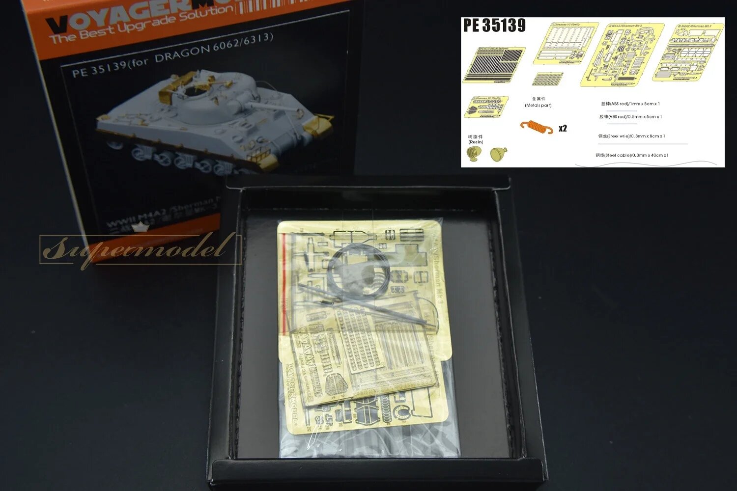 Voyager PE35139 1/35 WWII M4A2 Sherman Mk-III