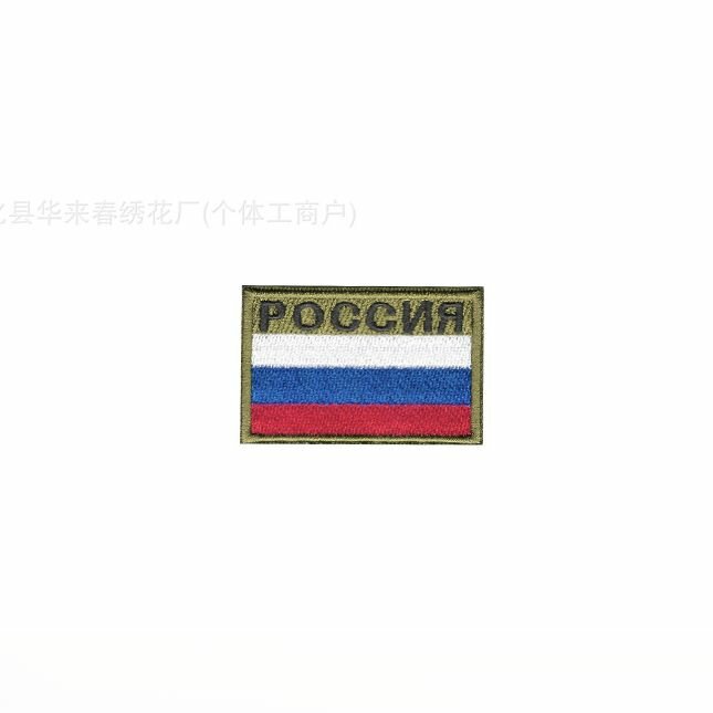 Нарукавная повязка на липучке
