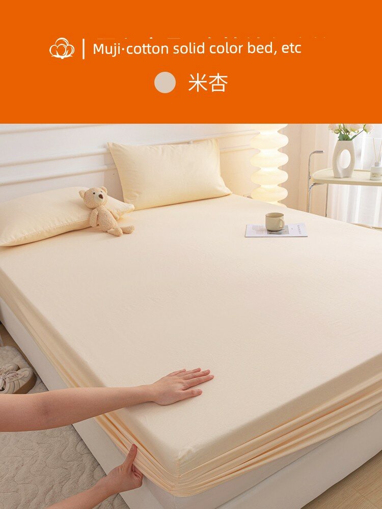 Наматрасник MUJI из 100% хлопка, утолщенный, новая модель 2025 года, всесезонный, универсальный, полностью закрывающий