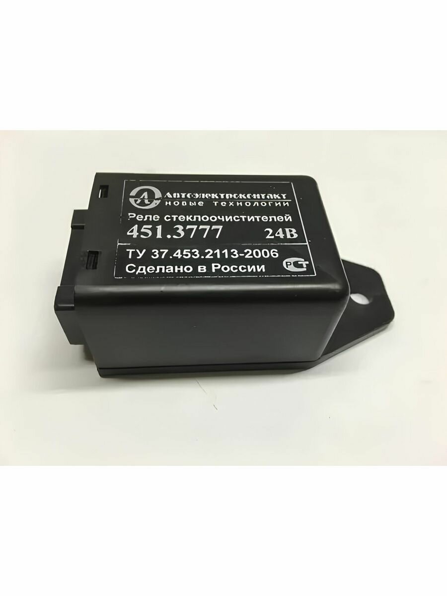 Прерыват. У/П ПАЗ-3204,3205 /АЭК/951.3777
