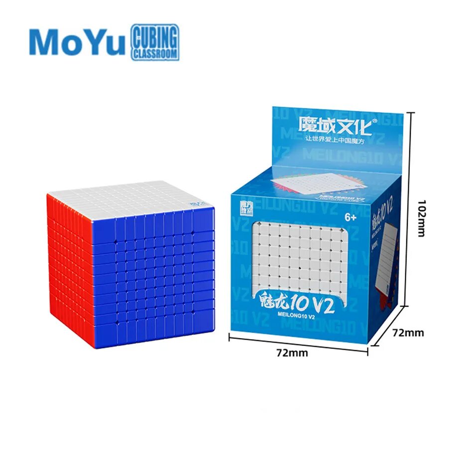 Магнитные кубики MoYu Magic Cube Classroom 8x8, 9x9, 10x10 V2 10x10 Standard