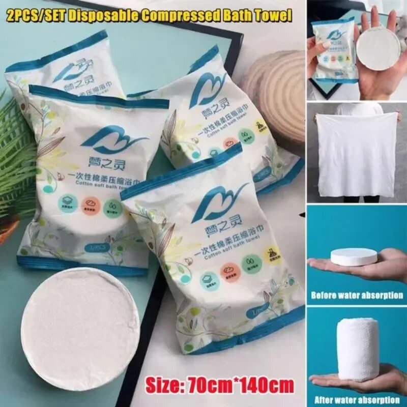 Одноразовые полотенца хлопковые, цвет 1pc