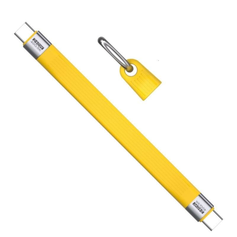 Кабель USB4.0 USB-C — USB-C, Желтый
