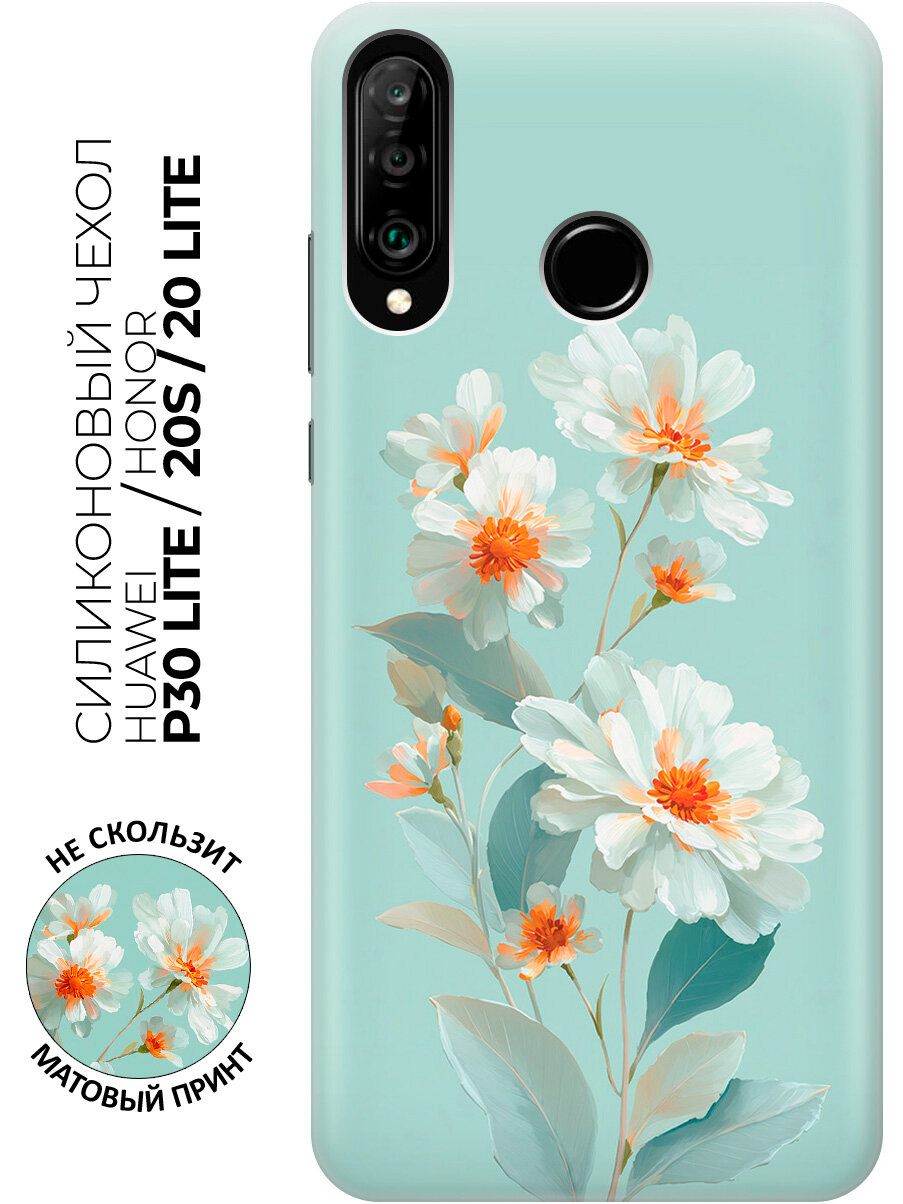 Силиконовый чехол на Honor 20 Lite / 20s / Huawei P30 Lite с принтом "Мятная элегия"