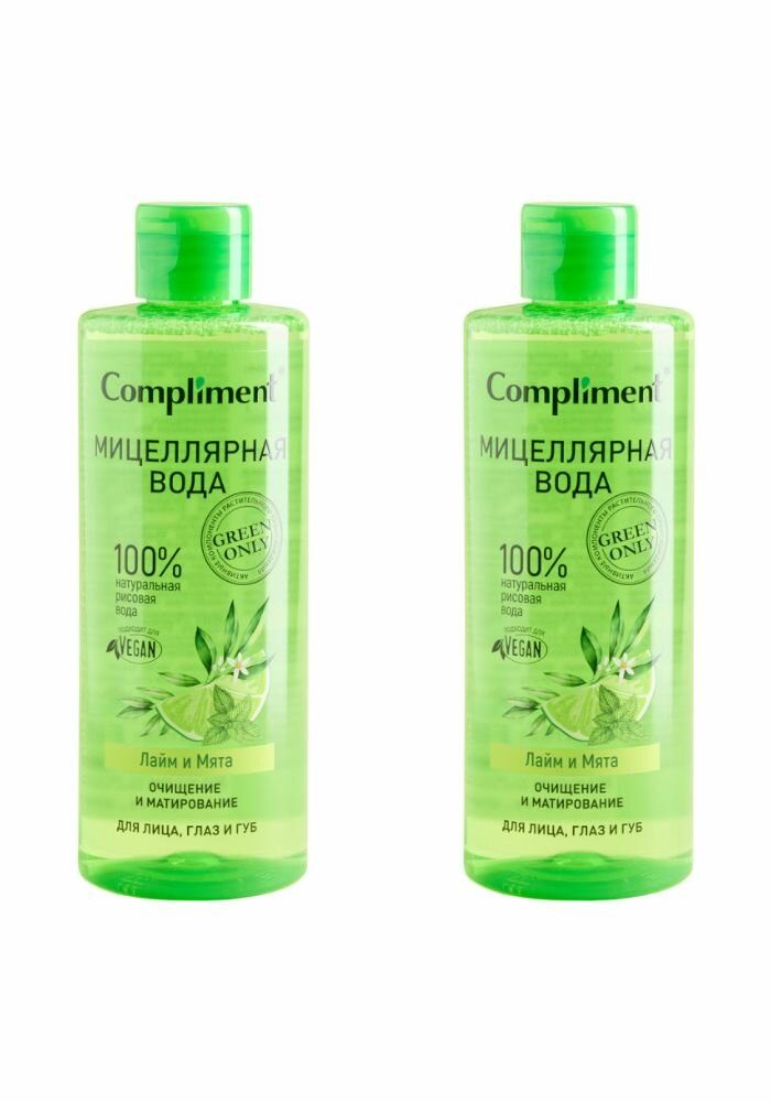 Compliment Мицеллярная вода для лица, глаз и губ Green Oil Очищение и матирование, Лайм и мята, 400 мл, 2 уп