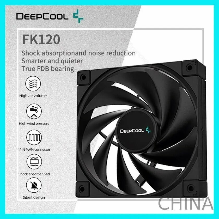 DeepCool FK120 Жидкостный охладитель вентилятора радиатора центрального процессора 120 мм, корпус вентилятора из материала PBT с ШИМ-управлением