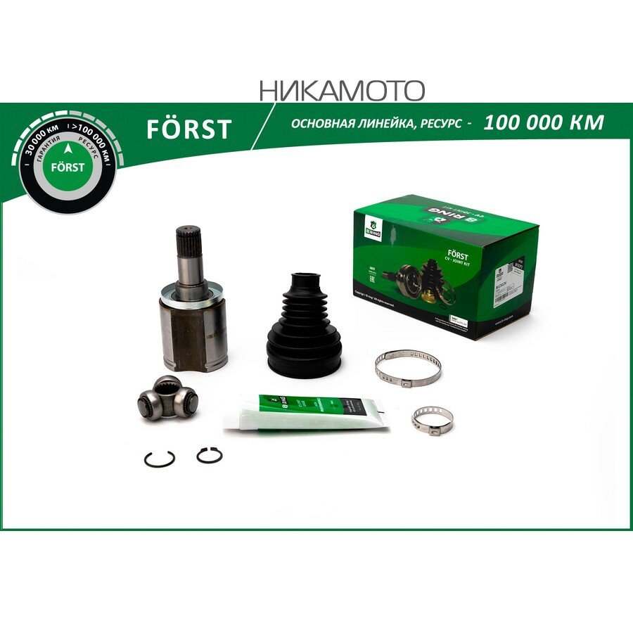 BRING BLC312V ШРУС LADA VESTA (15-) (внутр.)(КПП 21807/24/21)