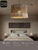OliverLight Люстра, E27, 9 Вт, Джут/Текстиль, 12 Вт, Площадь освещения 10 кв. м, Теплый белый