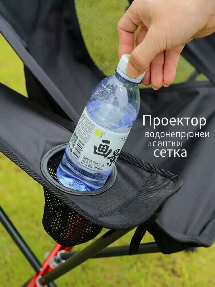 Ультралегкое складное кресло для рыбалки с алюминиевым каркасом, черный, до 150 кг — фото 1
