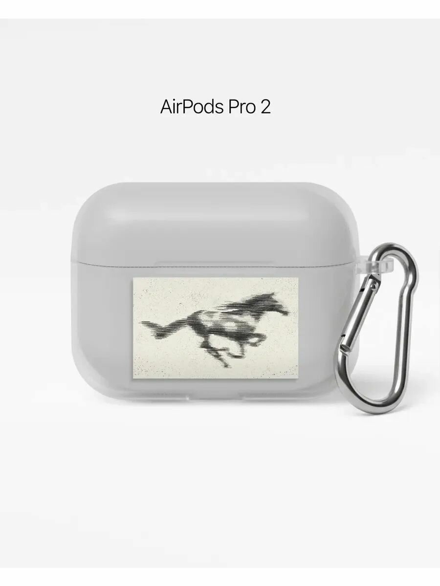 Чехол на AirPods Pro 2 с лошадью