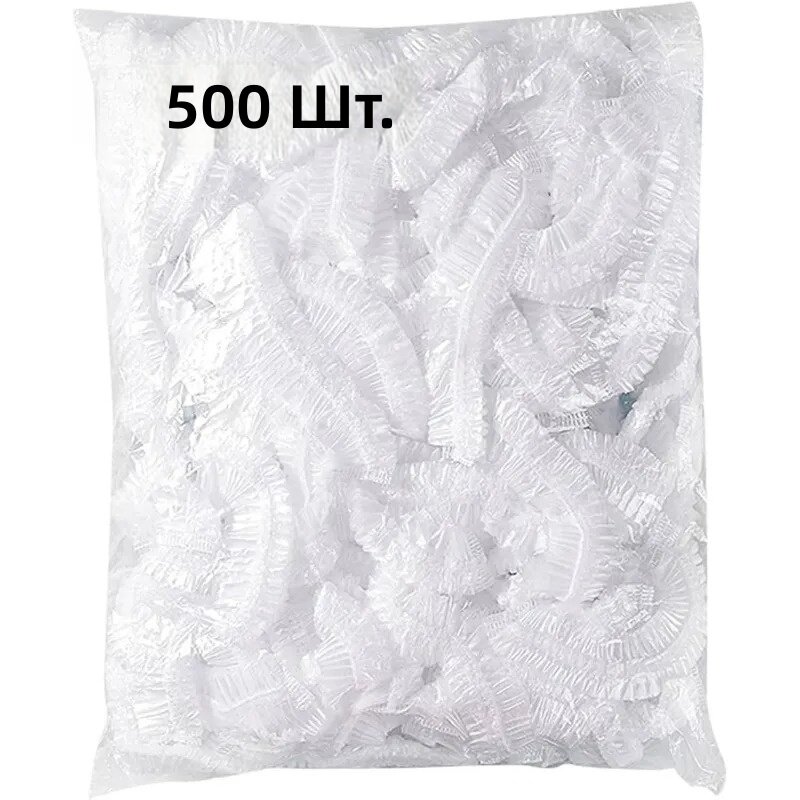 Многоразовые пластиковые крышки для тарелок и мисок, 500 шт, круглые с откидной крышкой, индивидуальная упаковка, без покрытия, для вечеринок, пикников и хранения