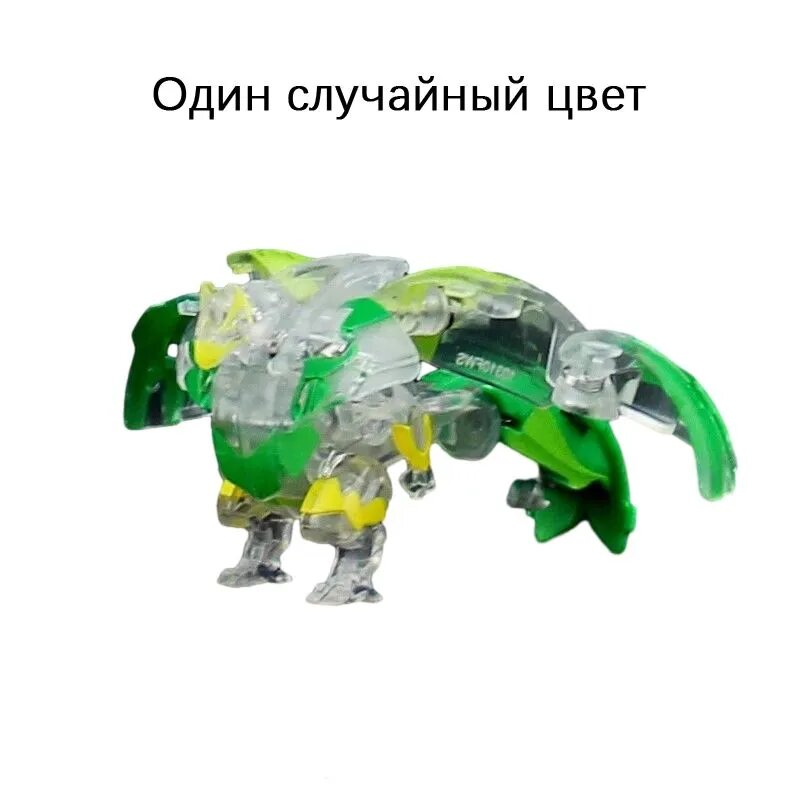 Bakugan Cubbo морфирующая игрушка/2023