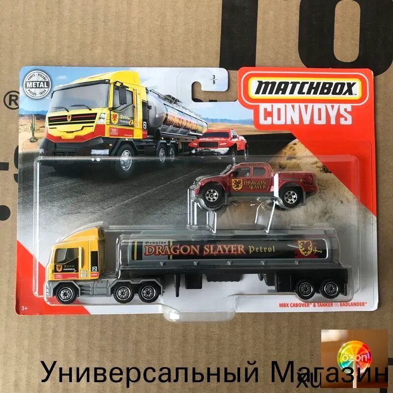 Matchbox, набор грузовиков и транспортеров, 1:64 литые модели(3/8Тягач)
