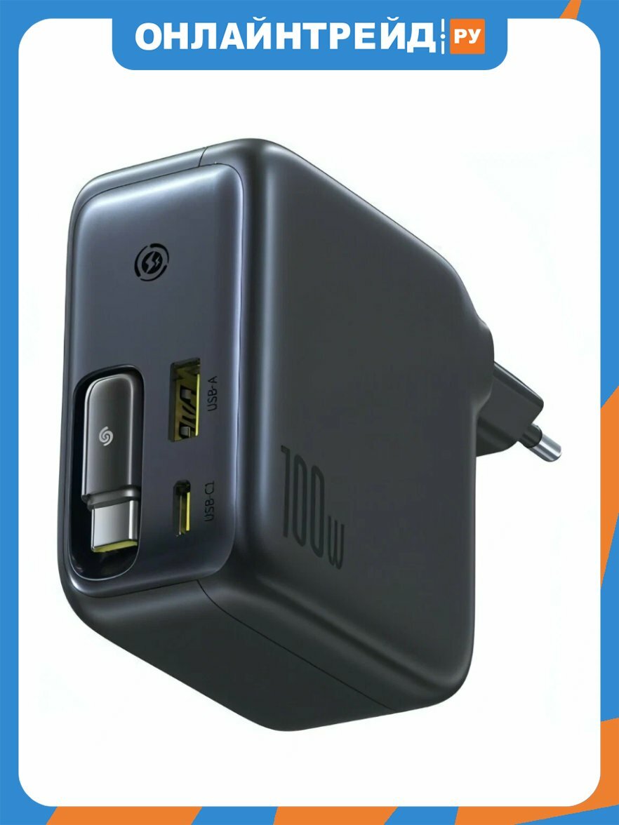 Сетевое зарядное устройство Baseus EnerCore CJ11 100Вт, черный (E0120M00)