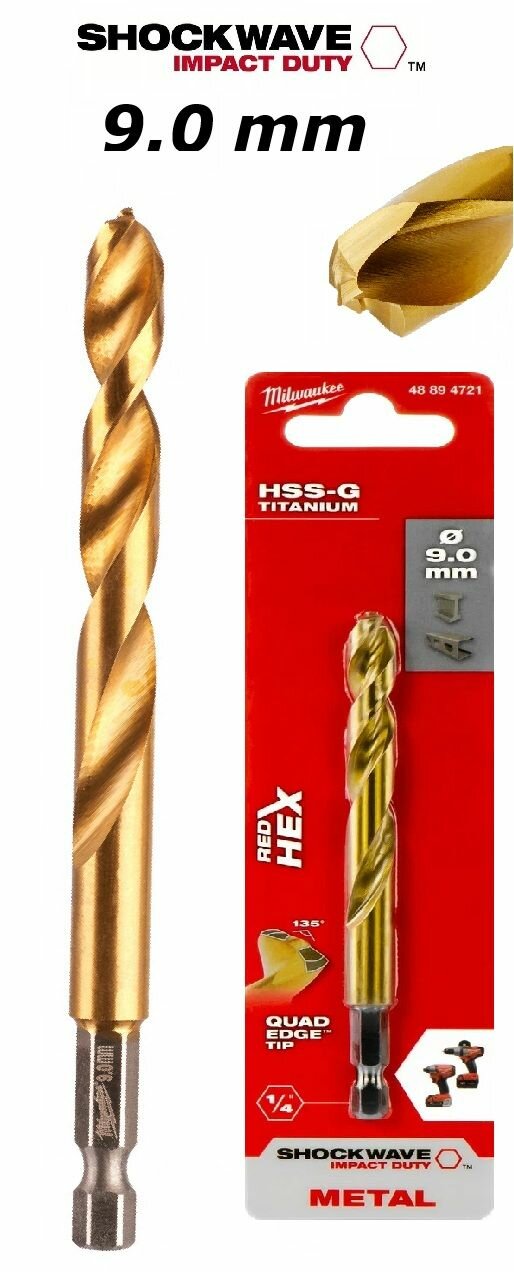 Сверло по металлу MILWAUKEE 48894721 SHOCKWAVE HSS-TiN 9 мм