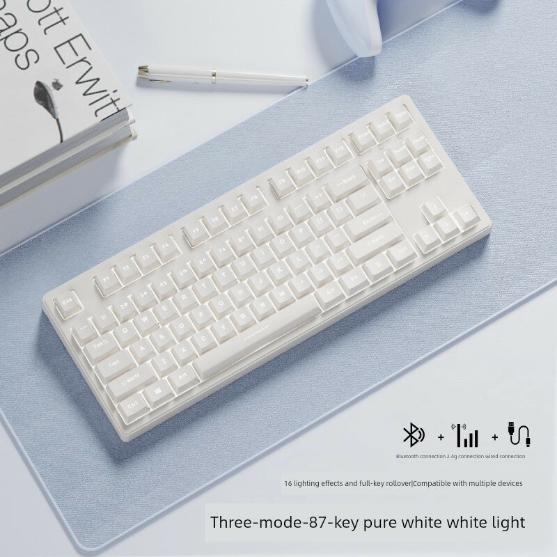 Клавиатура с механическими переключателями Brown Switch 87 клавиш, кремово-белый цвет, белая подсветка, тройной режим