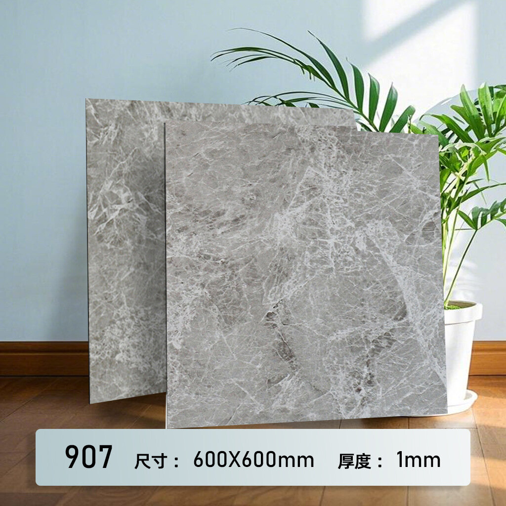 Самоклеящиеся плитки 60x60 см, набор 4 шт (1.44 м²), гибкие ПВХ наклейки на пол и стены