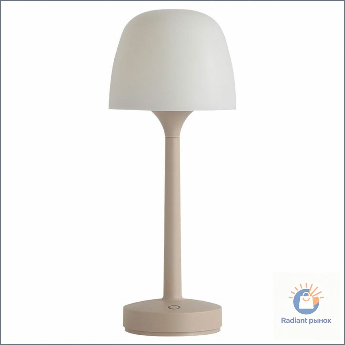 Светильник настольный с проекцией волн и 16 цветами, управление пультом и сенсором, USB-зарядка