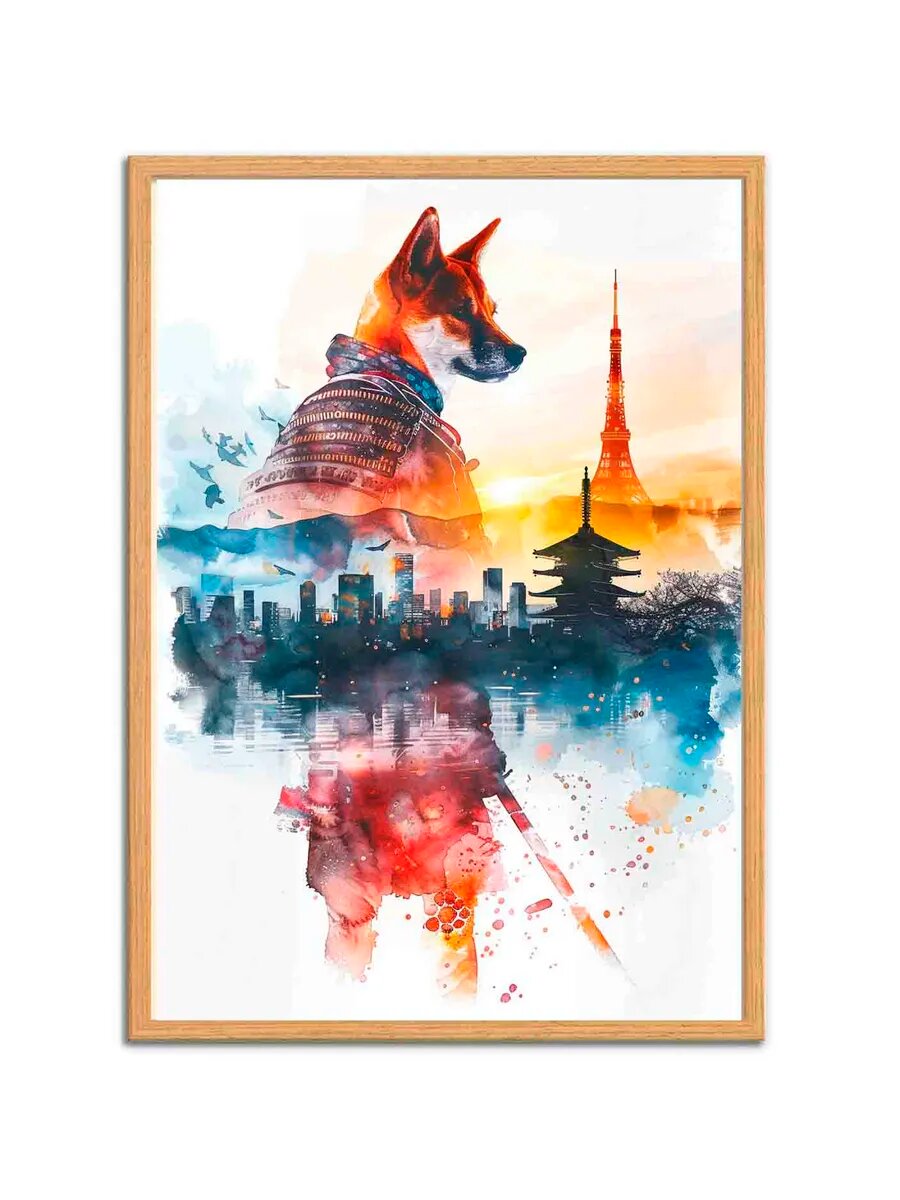 Пес-самурай Басенджи 3, Плакат 30x42см