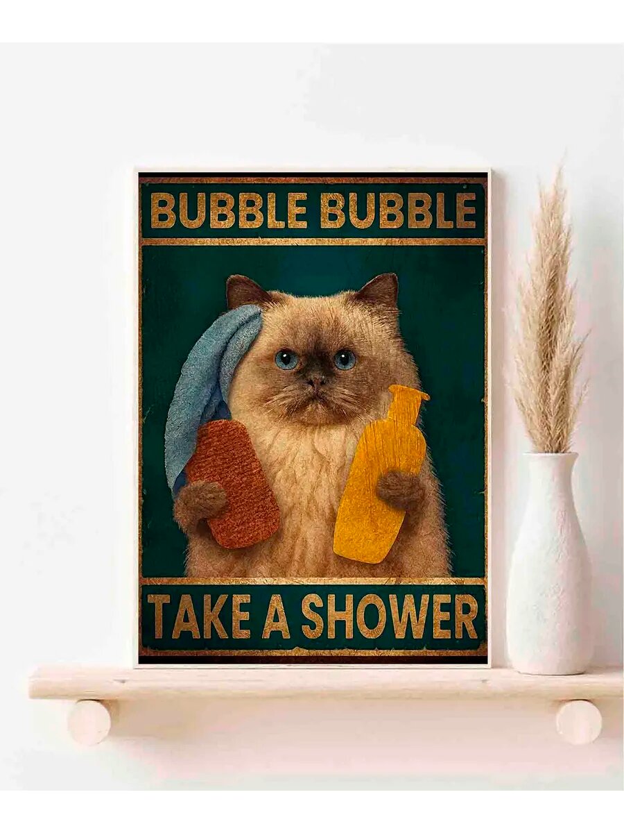 Гималайская кошка, Bubble Bubble Take a Shower, Плакат 30x42