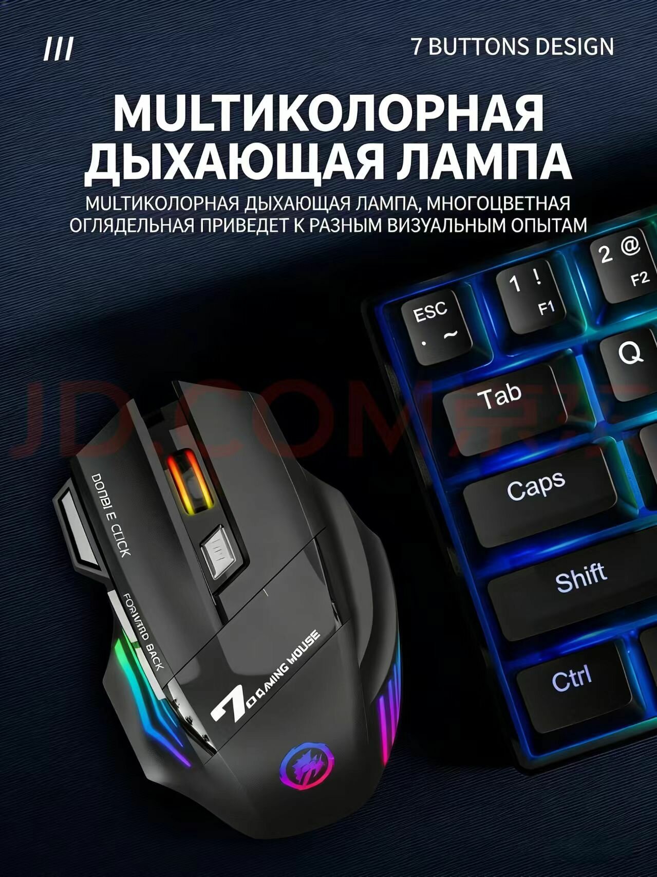 AlisaFox Игровая мышь беспроводная, черный
