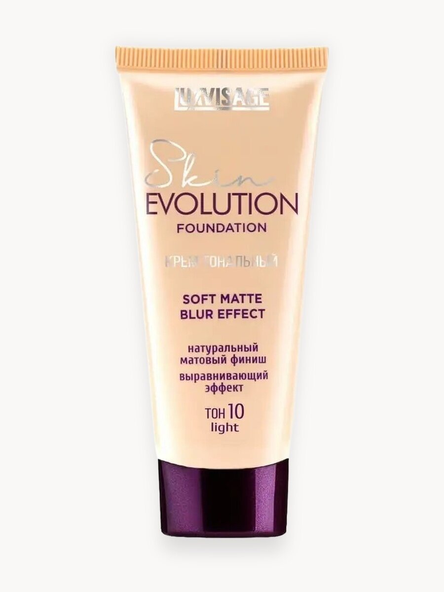Skin EVOLUTION soft matte blur effect 10 Light