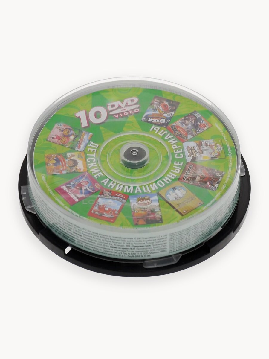 Суперсборник. Выпуск 3. Детские анимационные сериалы DVD-video (DVD cake box) 10 DVD