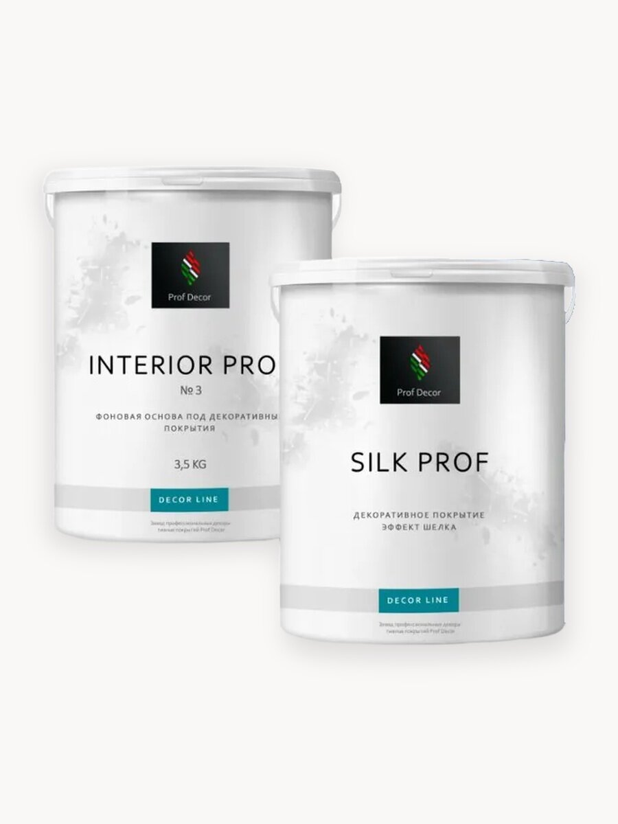Декоративная штукатурка Мокрый Шелк Комплект 6,5 кг Prof Decor Краска+покрытие
