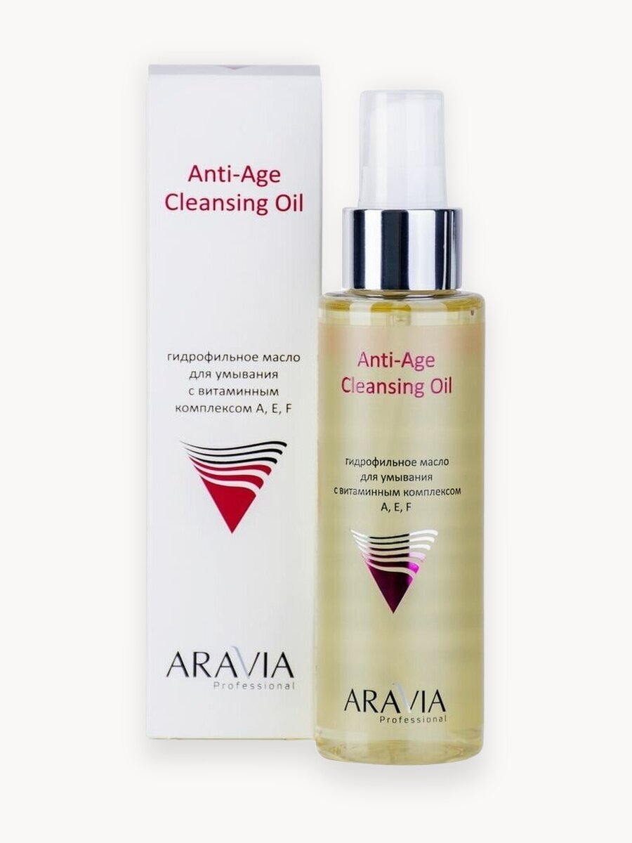 ARAVIA Гидрофильное масло для умывания с витаминным комплексом А, Е, F Anti-Age Cleansing Oil, 110 мл