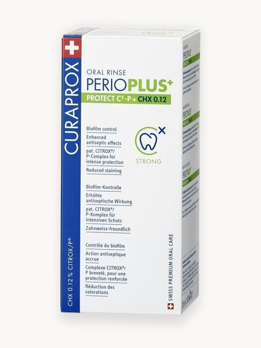 Жидкость - ополаскиватель CURAPROX Perio Plus Protect PPP212, с содержанием хлоргексидина 0,12%, (200 мл)
