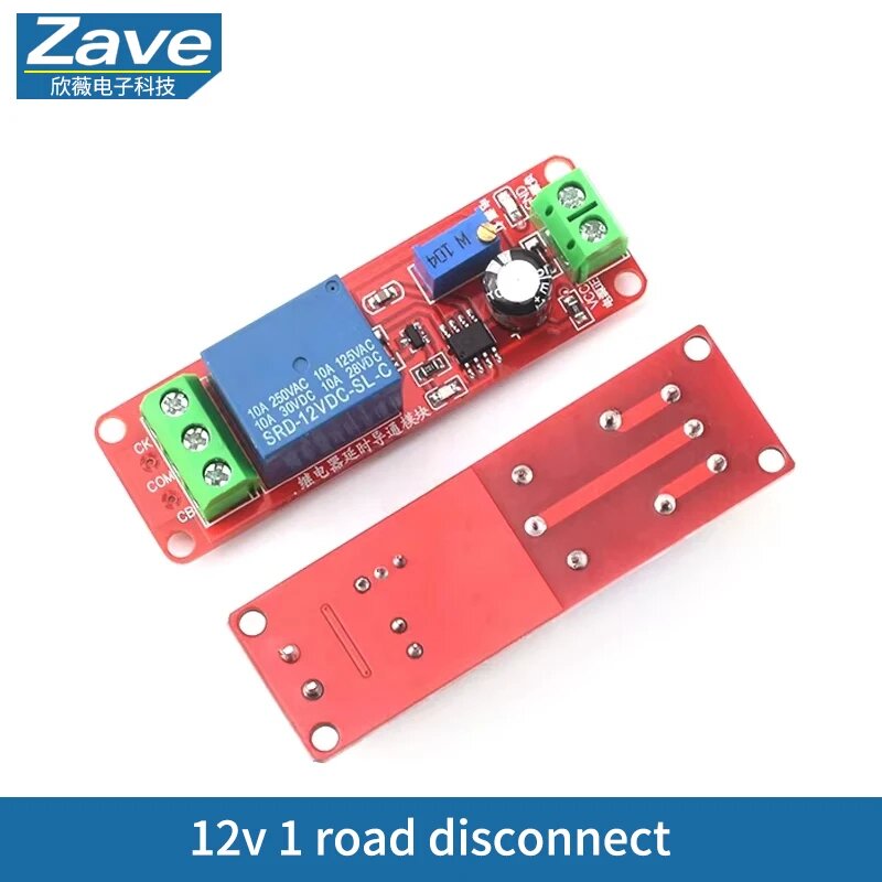 Реле ZAVE 12V 1-канальное SRD-12VDC-51 с креплением