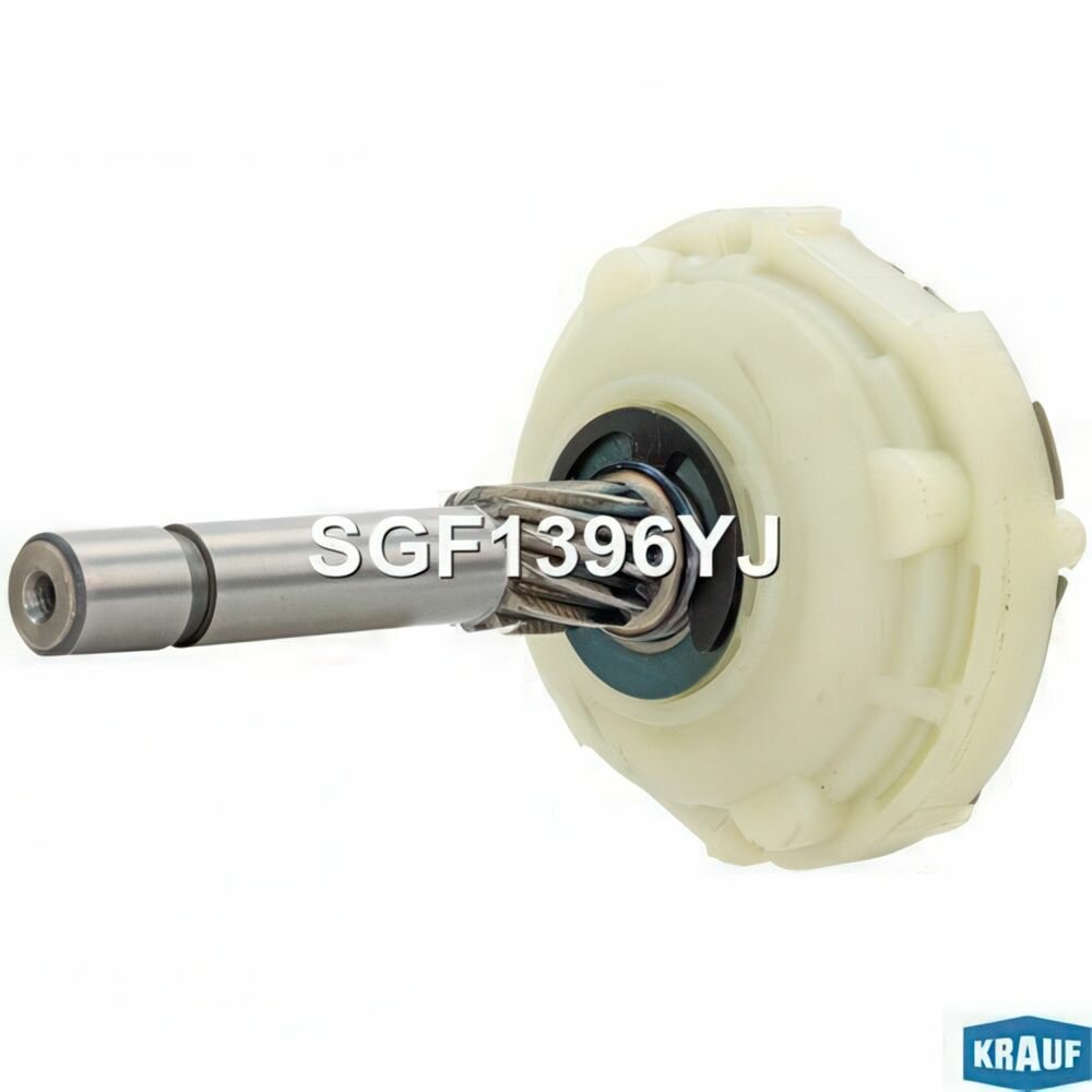 Редуктор стартера, для Форд Фиеста, Фокус арт SGF1396YJ