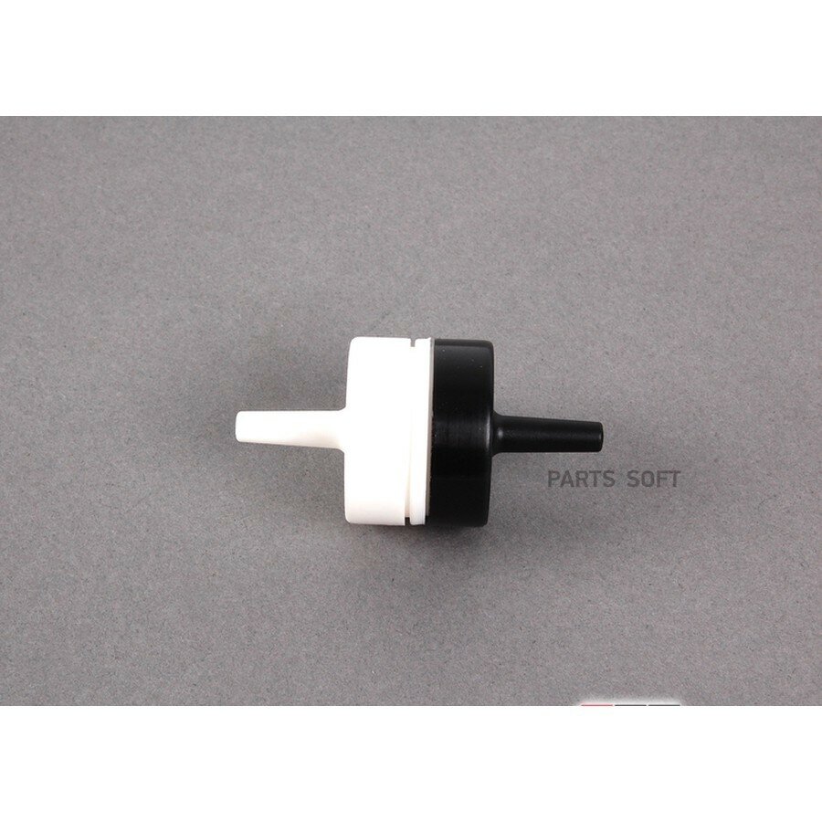 Клапан обратный от официального дистрибьютора, VAG, артикул 046905291A