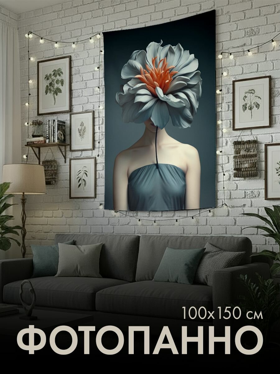 Панно тканевое PrintyFull / 100x150 см / девушка, голова