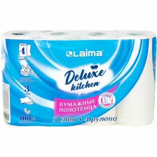 Полотенца бумажные 3-х слойные Laima Deluxe, 4 рулона по 11 м (отрыв 1/2 листа), 100% целлюлоза, 115400 (115400СН)