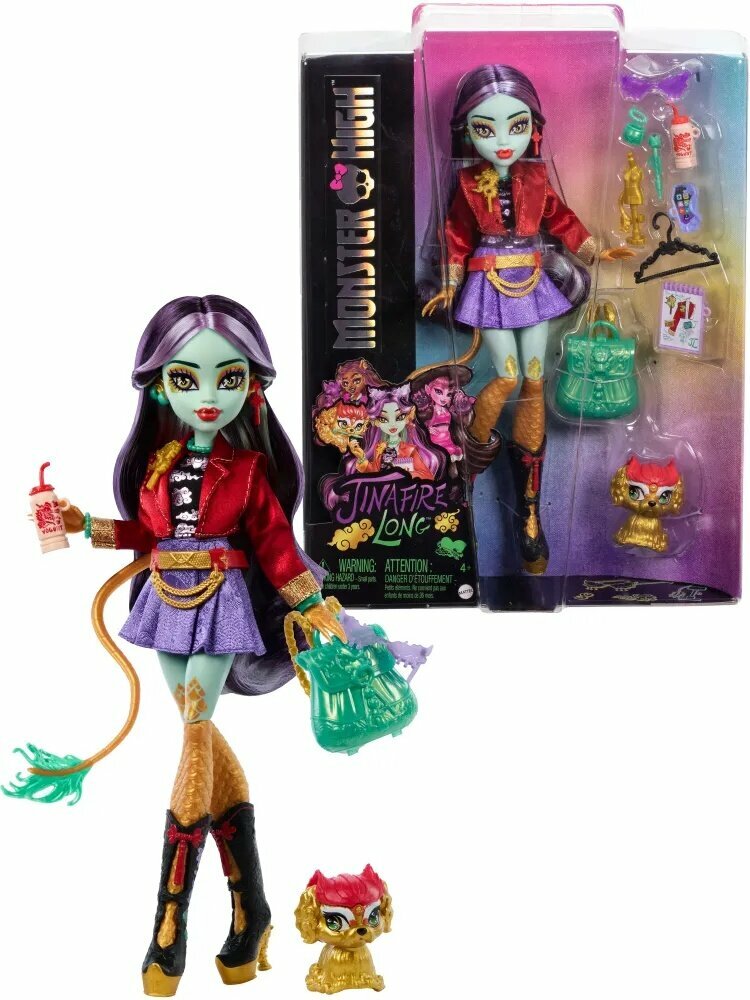Monster High - Кукла Jinafire Long Dragon Girl с собакой Клауди Юн-Юн и 7 аксессуарами, такими как блокнот для рисования, йогуртовый напиток, рюкзак и многое другое HYV58