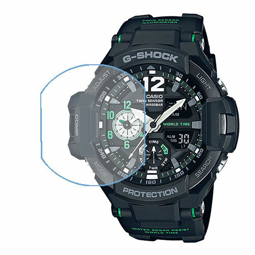 Скрин Мобайл защитный экран для часов Casio GA-1100-1A3 из нано стекло 9H