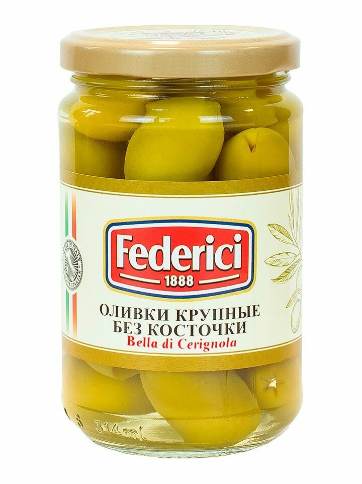 Оливки Federici Bella di cerignola крупные без косточки, 300 г